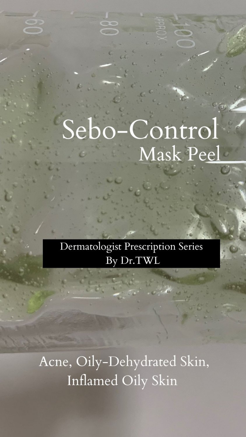 AURORA PHOTON LIGHT THERAPY DEVICE FOR SKIN & HAIR