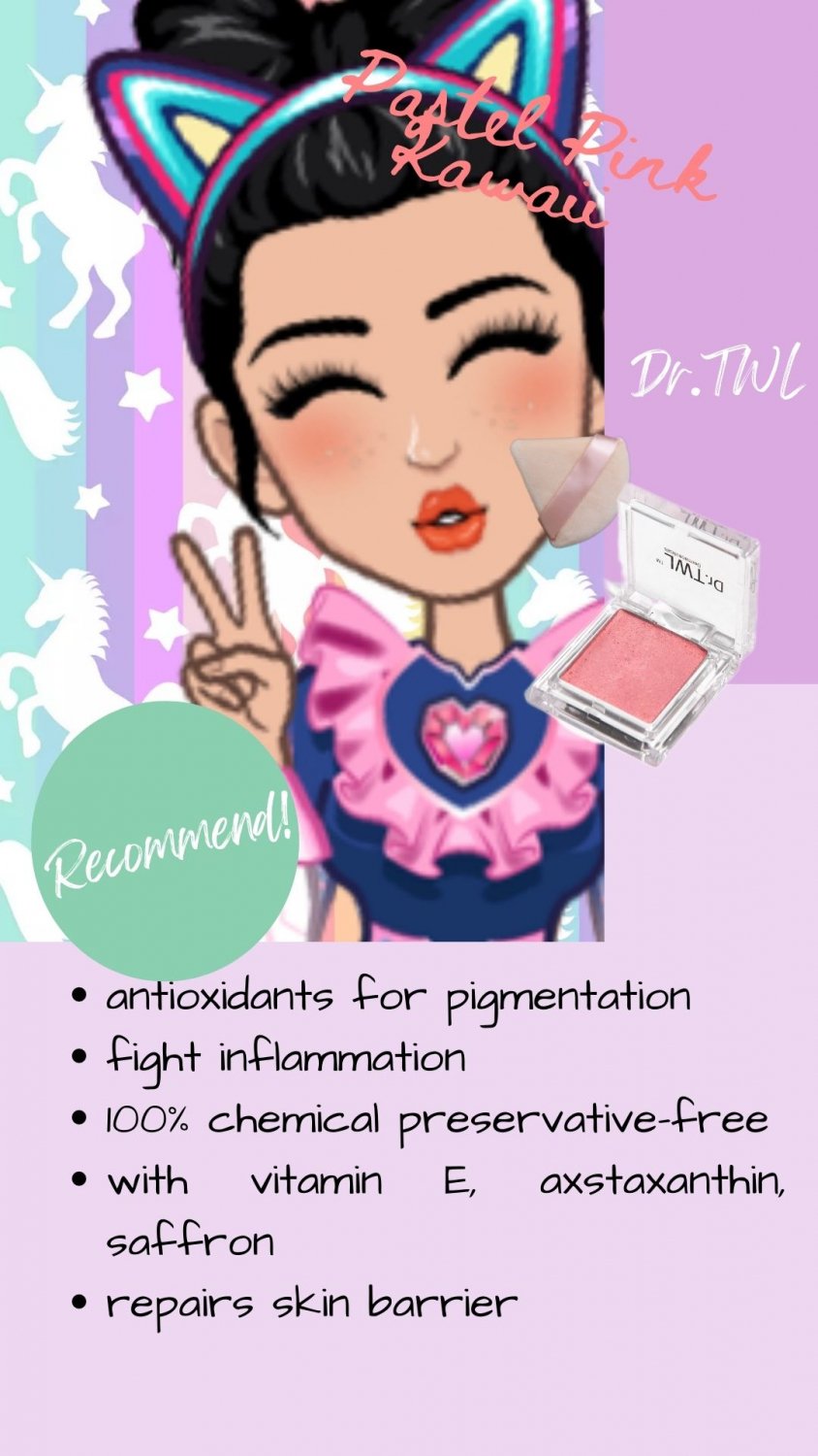 Pastel Pink Kawaii Lip-Cheek Filter | Dr.TWL | Dermatologist Formulated ...